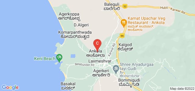 Government First Grade College, Ankola: Admission, Fees, Courses ...