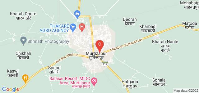 Shri Dr RG Rathod Arts and Science College, Murtizapur: Admission, Fees ...