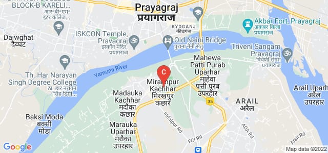 Naini Agricultural Institute, Allahabad: Admission, Fees, Courses ...