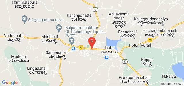 Government First Grade College, Tiptur: Admission, Fees, Courses ...