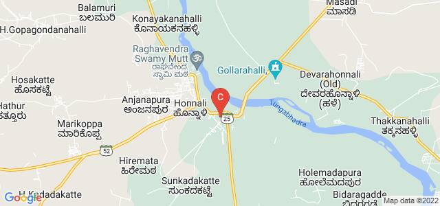 Government First Grade College, Honnali: Admission, Fees, Courses ...