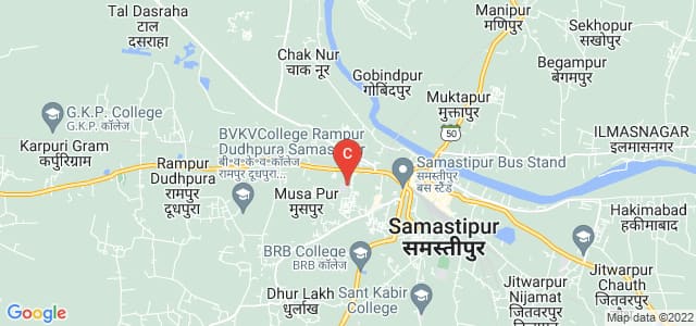 Government Teacher Training College, Samastipur: Admission, Fees ...