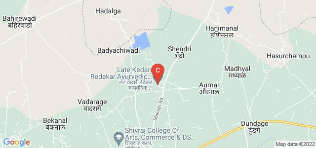 Late Kedari Redekar Ayurvedic Mahavidyalaya, Gadhinglaj: Admission ...