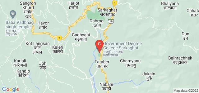 Rabindra Nath Tagore Government College, Sarkaghat: Admission, Fees ...