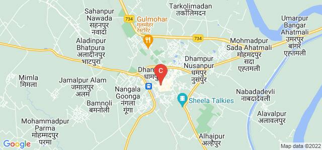 Saubhagyawati Bai Dani Mahila Mahavidyalaya, Dhampur: Admission, Fees ...