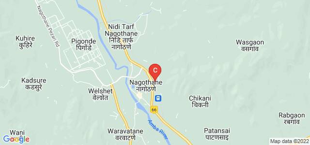 Anandibai Pradhan Science College, Nagothane: Admission, Fees, Courses ...