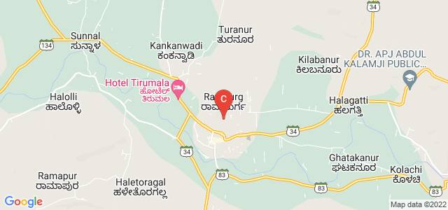 Vidya Prasarak Samiti's College of Education, Ramdurg: Admission, Fees ...