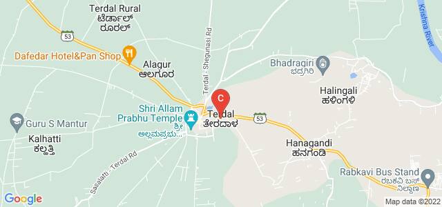 SDM College of Education, Terdal: Admission, Fees, Courses, Placements ...