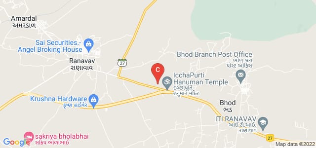 Government Arts College, Ranavav: Admission, Fees, Courses, Placements ...