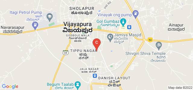 BLDEA's AVS Ayurveda Mahavidyalaya, Vijayapura: Admission, Fees ...