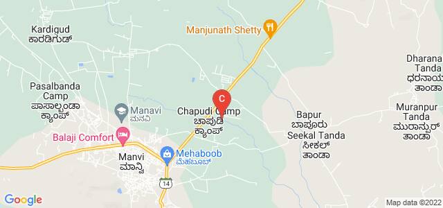 Loyola College, Manvi: Admission, Fees, Courses, Placements, Cutoff ...