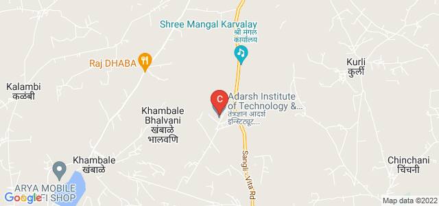 Adarsh Institute of Technology, Vita: Admission, Fees, Courses, Placements, Cutoff, Ranking