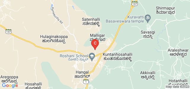 Government Polytechnic, Hangal: Admission, Fees, Courses, Placements ...