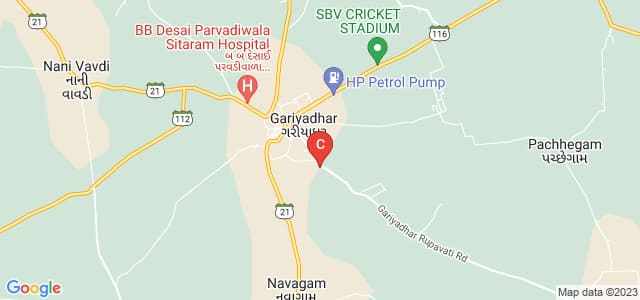 Government Science College, Gariyadhar: Admission, Fees, Courses ...