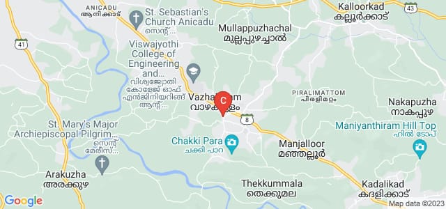 St George College, Vazhakulam: Admission, Fees, Courses, Placements ...
