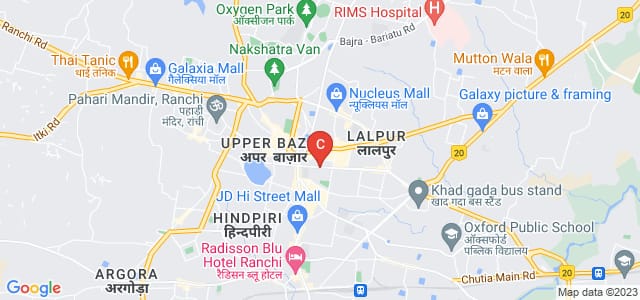 XISS Ranchi: Admission, Fees, Courses, Placements, Cutoff, Ranking