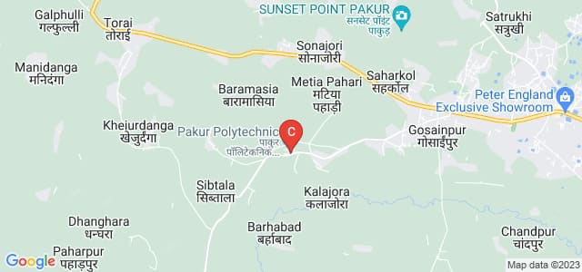 Pakur Polytechnic, Pakur: Admission, Fees, Courses, Placements, Cutoff, Ranking