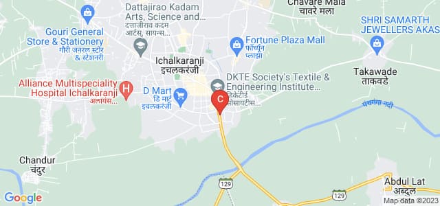 DKTE Ichalkaranji: Admission, Fees, Courses, Placements, Cutoff, Ranking