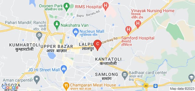 BIT Deoghar: Admission, Fees, Courses, Placements, Cutoff, Ranking