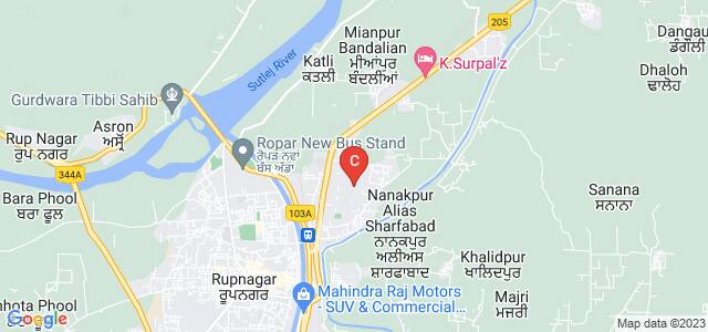 IIT Ropar (IIT-RPR): Admission, Fees, Courses, Placements, Cutoff, Ranking