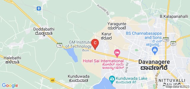 GM University, Davangere: Admission, Fees, Courses, Placements, Cutoff ...