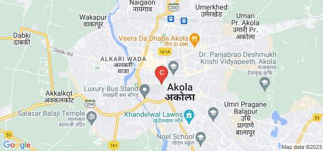 Government Medical College, Akola: Admission, Fees, Courses, Placements ...