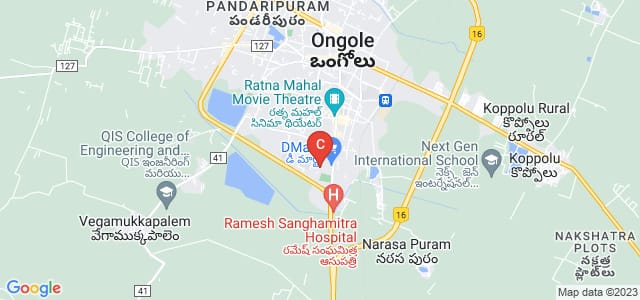 Government Medical College, Ongole: Admission, Fees, Courses ...