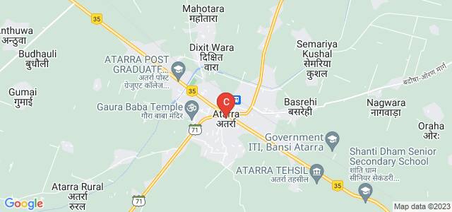 Dasharath Mahavidyalay, Baheri: Admission, Fees, Courses, Placements ...