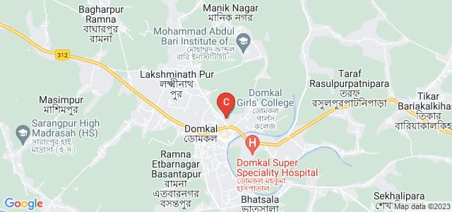 Domkal Girls College, Murshidabad: Admission, Fees, Courses, Placements ...