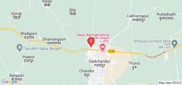 Sharadrao Pawar Arts and Commerce College, Gadchandur: Admission, Fees ...