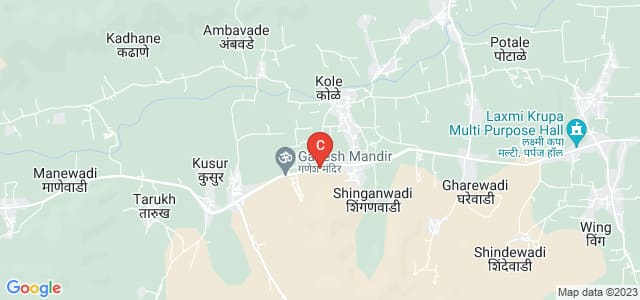 KVV Karad: Admission, Fees, Courses, Placements, Cutoff, Ranking