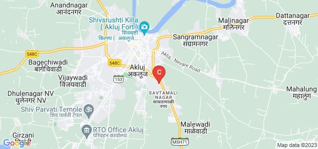 Shankarrao Mohite Mahavidyalaya, Akluj: Admission, Fees, Courses ...