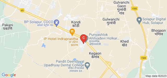 Punyashlok Ahilyadevi Holkar Solapur University, Solapur: Admission ...