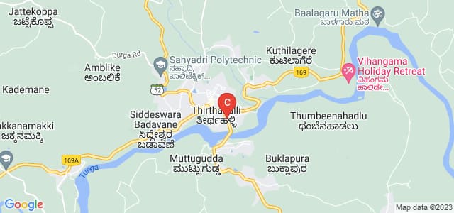 Vagdevi College of Education, Thirthahalli: Admission, Fees, Courses ...