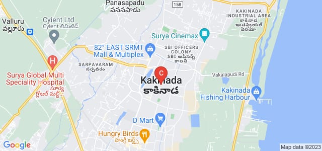 Kakinada College of Education, Vidyanagar: Admission, Fees, Courses ...