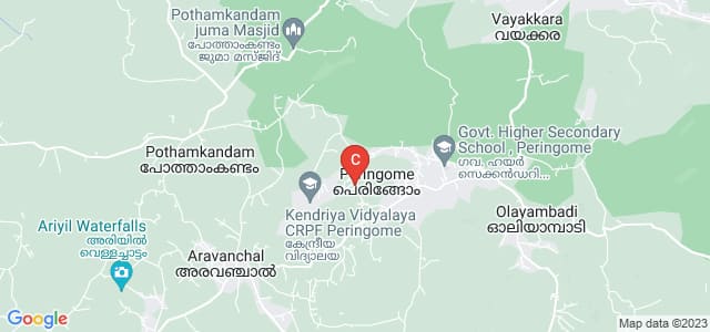 Government College, Peringome: Admission, Fees, Courses, Placements ...