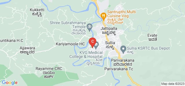 Nehru Memorial College, Sullia: Admission, Fees, Courses, Placements ...