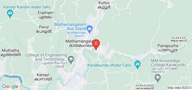 Payyanur College, Payyanur: Admission, Fees, Courses, Placements ...