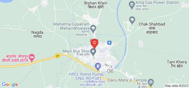 Government College, Antah: Admission, Fees, Courses, Placements, Cutoff ...