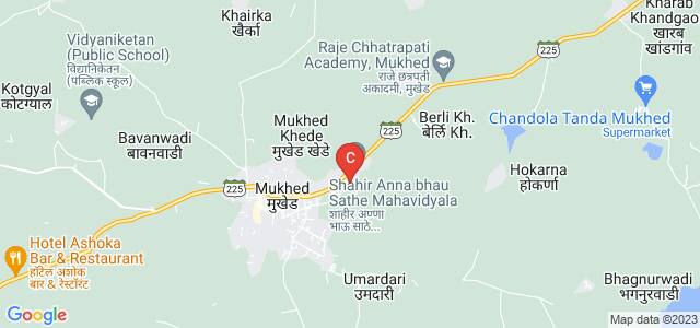 Mahatma Jyotiba Phule Maha Vidyalaya, Mukhed: Admission, Fees, Courses ...