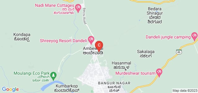 Government First Grade College, Dandeli: Admission, Fees, Courses ...