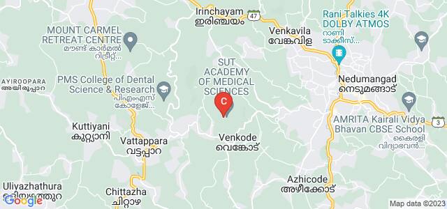 Sree Uthradom Thirunal Academy of Medical Sciences, Vencode: Admission ...