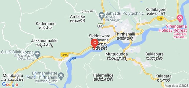 Government First Grade College, Thirthahalli: Admission, Fees, Courses ...