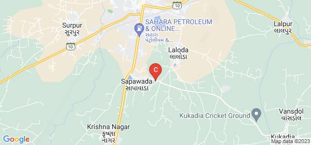 Government Science College, Idar: Admission, Fees, Courses, Placements ...