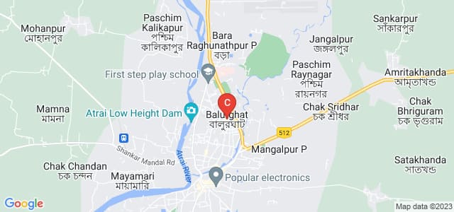 Balurghat Mahila Mahavidyalaya Balurghat: Admission, Fees, Courses ...