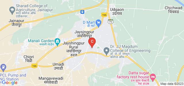 Jaysingpur College, Jaysingpur: Admission, Fees, Courses, Placements ...