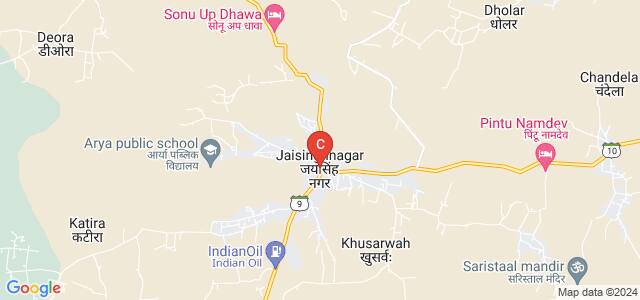 Government College, Jaisinghnagar: Admission, Fees, Courses, Placements ...