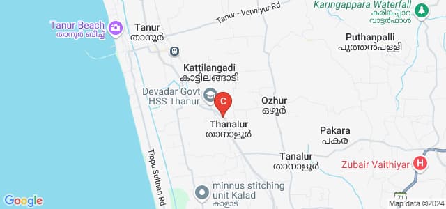 CH Mohd Koya Memorial Government Arts and Science College, Tanur ...