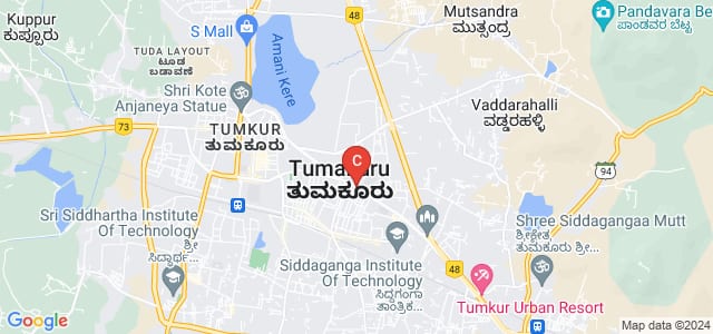 Tumkur University: Admission, Fees, Courses, Placements, Cutoff, Ranking