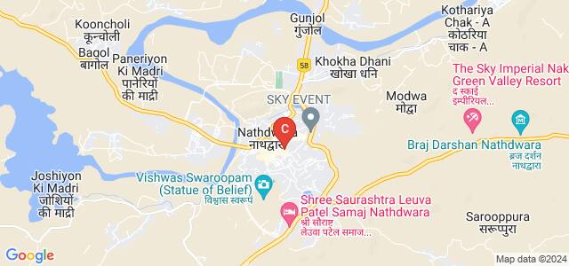 Sant Meera College, Sheoganj: Admission, Fees, Courses, Placements ...